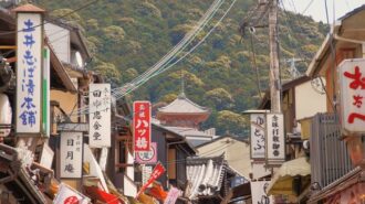 Coping with Over-Tourism: Protecting the “culture city” of Kyoto from ...