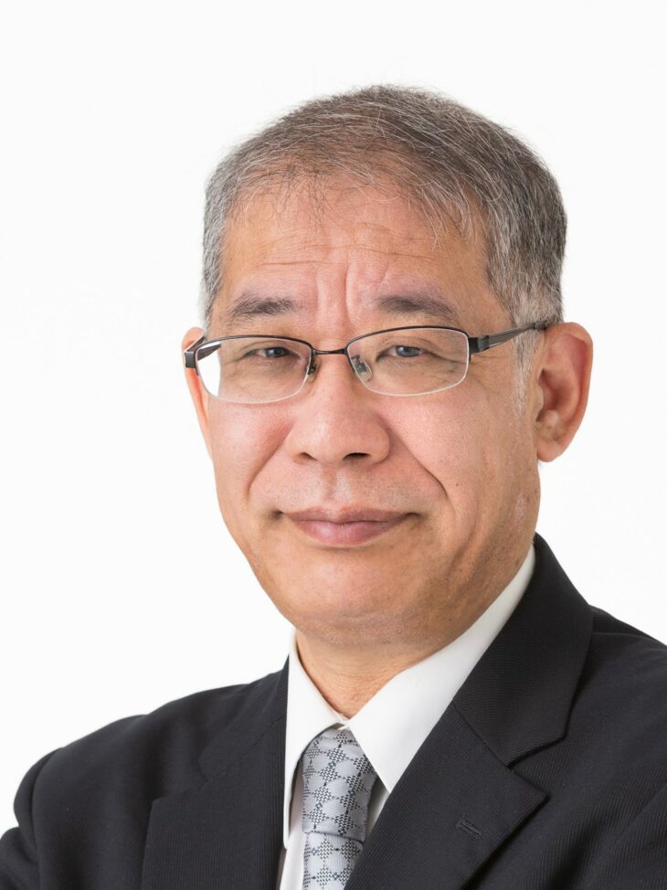 Research on Water by His Majesty the Emperor and International Society ...