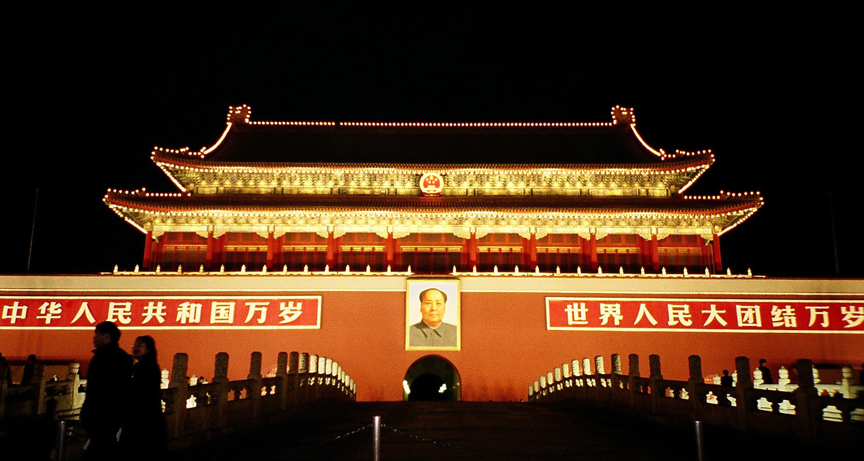 Mao Zedong, Chiang Kai-shek, Xi Jinping… A Chinese system that creates ...