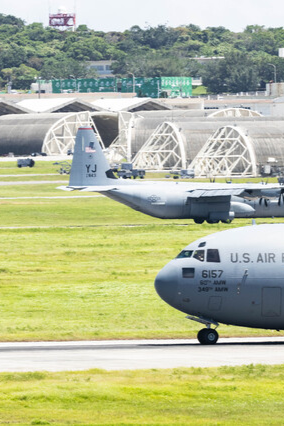 Discuss Japan - Japan Foreign Policy Forum
