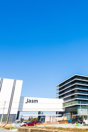 Discuss Japan - Japan Foreign Policy Forum